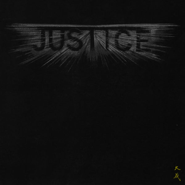 JUSTICE - JUSTICE(CD・特殊装丁限定版 | Art piece edition of 50) – CUI_TUI-E ...